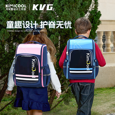 KVG英伦系列防水耐磨大容量书包