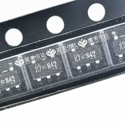 PCB元器件一站式配套单片机