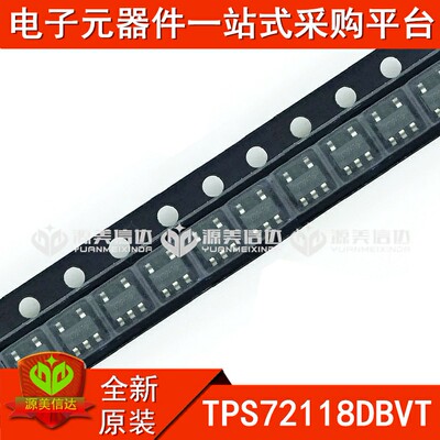 PCB元器件一站式配套单片机