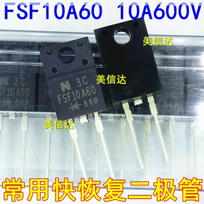 电子元器件一站式配套单片机