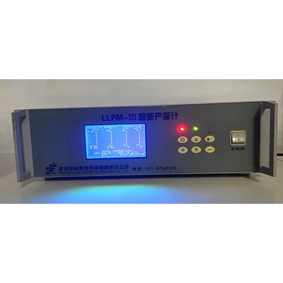 CWLL Wuhan Lvlin System Technology LLPMIII Intelligent Produ