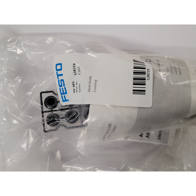 FESTO AK-8KL 538219 Abdeckung - NEU OVP - worldwide shipping