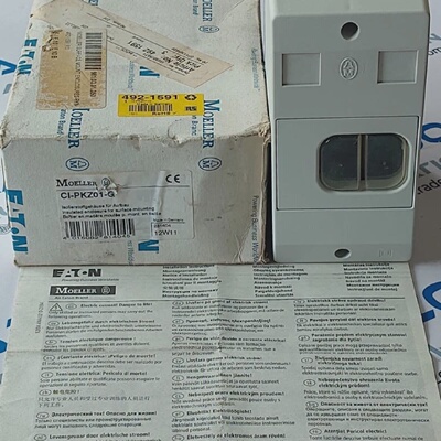 NEW MOELLER CIPKZ01G INSULATED ENCLOSURE FOR SURFACE MOUNTIN