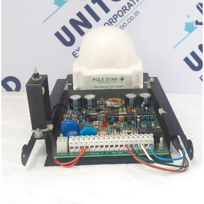 Polestar DSAS MK2 E184 船舶安全警报系统天线