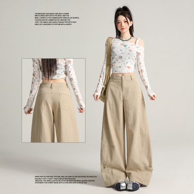 4649浅蓝色天丝阔腿弯刀牛仔裤女夏薄款高腰宽松显瘦百搭镰刀裤子