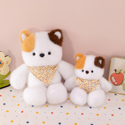 跑跑小熊玩偶大象公仔三花猫娃娃毛绒玩具猫咪抱枕睡觉生日礼物女