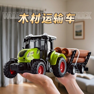 农夫儿童运输车玩具工程车