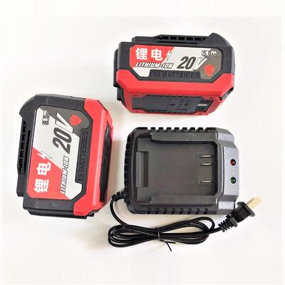 DC  FFBL2060电钻2040扳手电锤电镐角磨机20V锂电池座充充电器