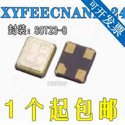OSC32253.32V22.5792M晶振