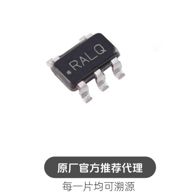 LP5907QMFX-3.0Q1 SOT-23-5 低压降稳压器(LDO)芯片