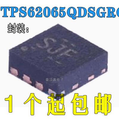 AW9364DNRLED背光驱动IC芯片