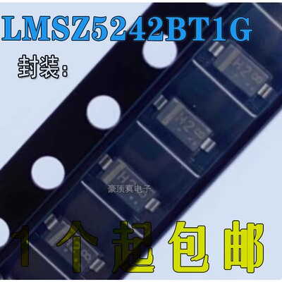 LMSZ5242BT1G超快恢复二极管