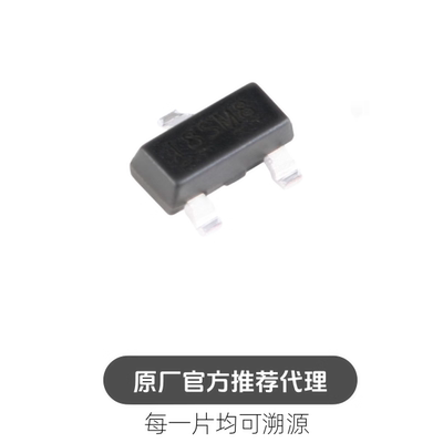 IRLML0030TRPBF SOT-23 N沟道 30V/5.3A 贴片MOSFET管