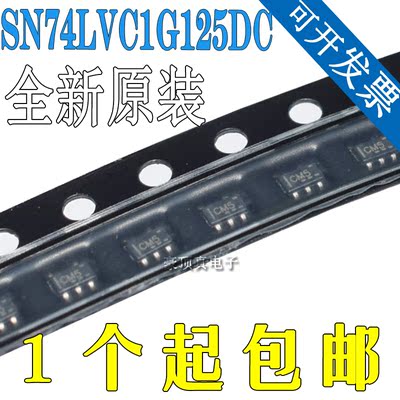 原装正品 SN74LVC1G125DCKR SOT-353 三态输出单路总线缓冲器闸