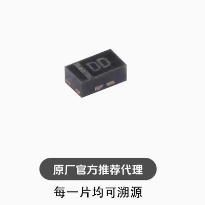 全新ESD321DPYR X1SON-2适用于USB 2.0有6.8V 16A ESD保护二极管