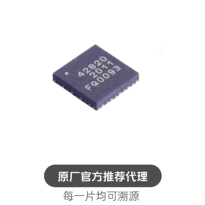 PE42820B-X 封装 QFN32 射频开关 芯片