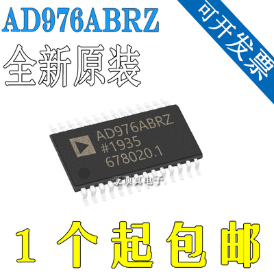 AD976ABR AD976ABRZ 16位模拟数字转换器SOP28 全新原装正品