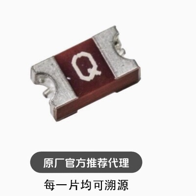 AF1206F10.0TM 贴片式 一次性保险丝