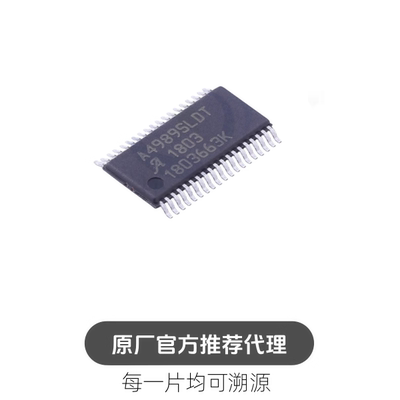A4989SLDTR-T 丝印 A4989SLDT 贴片 TSSOP-38 驱动芯片