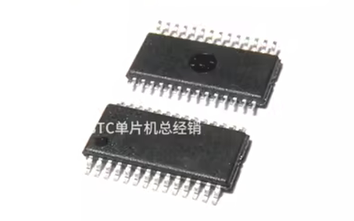 STC8H1K28-36I-TSSOP28 原厂全新 原装现货 STC8H1K28 单片机 MCU