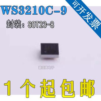 肖特基二极管40V电流2A