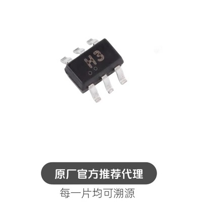 UMH3N H3 SOT-363 50V 100mA 双NPN数字晶体管（5只）