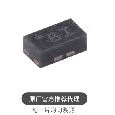 全新 ESD401DPYR X1SON-2 0.77pF、±5.5V、±24kV ESD保护二极管