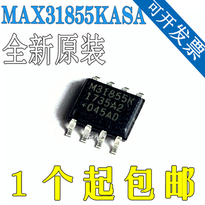MAX31855KASA+T M31855K 传感器和探测器接口芯片 SOP-8 原装正品