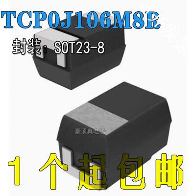 NSI45025T1GICCCR/LEDDVR45V