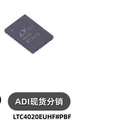 LTC4020EUHF#PBF 封装 QFN38 DC-DC电源芯片