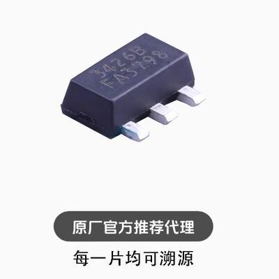 TDM3426B 封装 SOT-89 MOS场效应管 集成电路 芯片