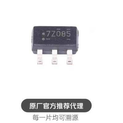 NC7SZ08M5X SOT23-5 丝印7Z08 门极和反相器IC 逻辑芯片