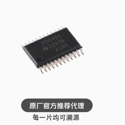 全新 PCA9548APWR TSSOP-24 I2C总线控制双向转换开关芯片