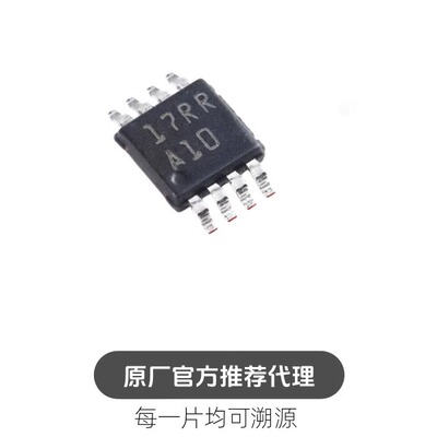 贴片 LMC6482IMMX/NOPB VSSOP-8 双路运算放大器IC芯片
