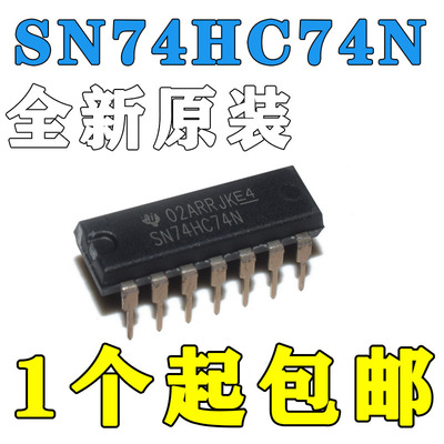 全新 HD74HC74P SN74HC74N 74HC74 DIP14 正触发双D触发器