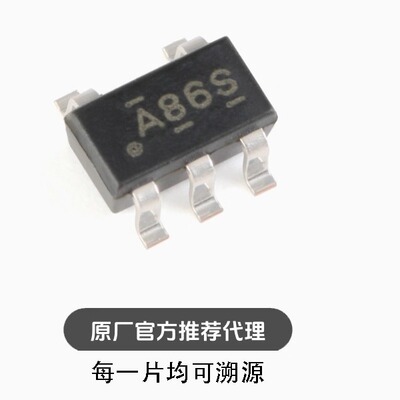 全新 SN74AHC1G86DBVR SOT-23-5 单路2输入异或门 逻辑芯片