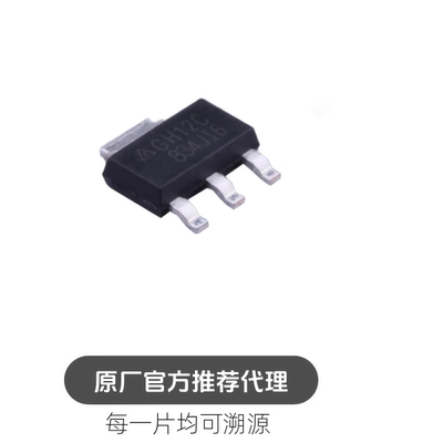 AP2114H-1.2TRG1 封装 SOT-223 单片机芯片 集成电路