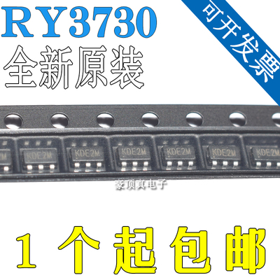 全新原装 RY3730 丝印 KDCAA DCDC升压WLED驱动器 贴片 SOT23-6
