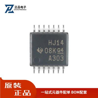 全新原装 贴片 CD74HC14PWR TSSOP-14 六路施密特触发反向器芯片