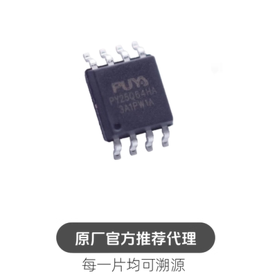 PY25Q64HA-SUH-IR 封装SOP8 存储器 芯片