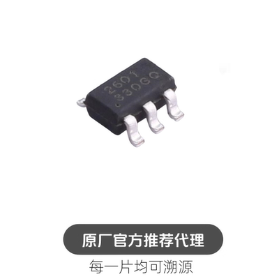 IPT2601Q富满 USB快速充电端口控制器 SOT23-6原