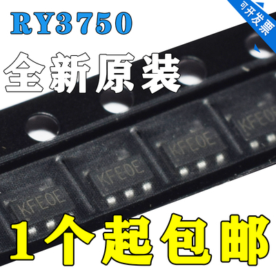 RY3750 封装SOT23-5 丝印KFD0* 二三极管全新原装