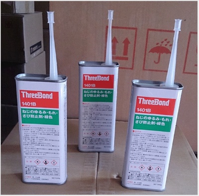 三键 ThreeBond 1401系列 1401/B/C/D/E螺纹胶水防松动防漏剂