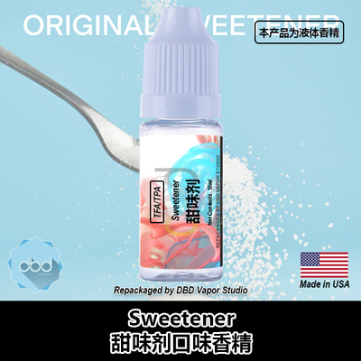 TFATPA美国进口DIY香精甜味剂