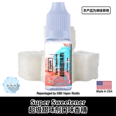 capella卡贝拉DIY香精甜味剂