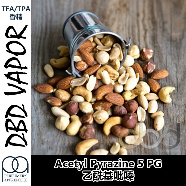 TFA TPA美国进口DIY香精 DX Hazelnut DX榛子口味_虎窝淘