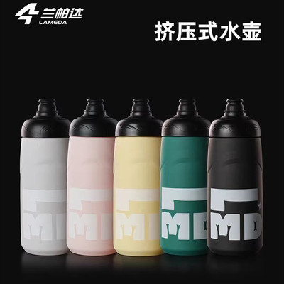 新款运动户外骑行水壶