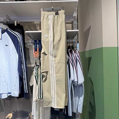 Adidas阿迪达斯男子长裤26夏新款三条纹运动休闲速干直筒裤KX0909