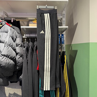 Adidas阿迪达斯男26春新款三条杠梭织舒适运动训练直筒长裤KR2524