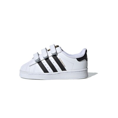Adidas/阿迪达斯三叶草儿童金标贝壳头儿童运动鞋EF4842